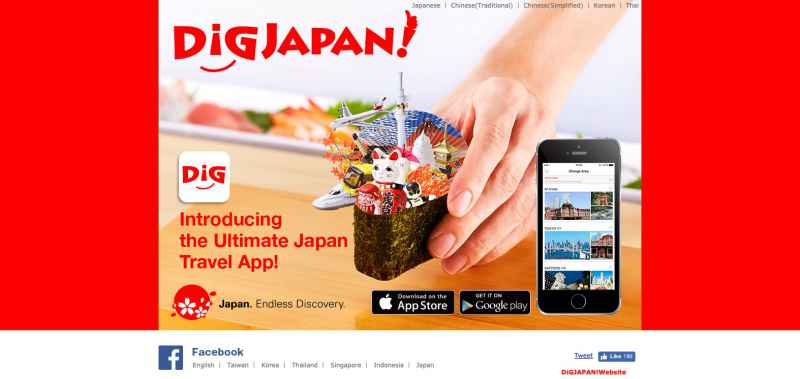 外国人観光客が訪日前・訪日中にチェックする情報メディア・サイト19選 | BIZee